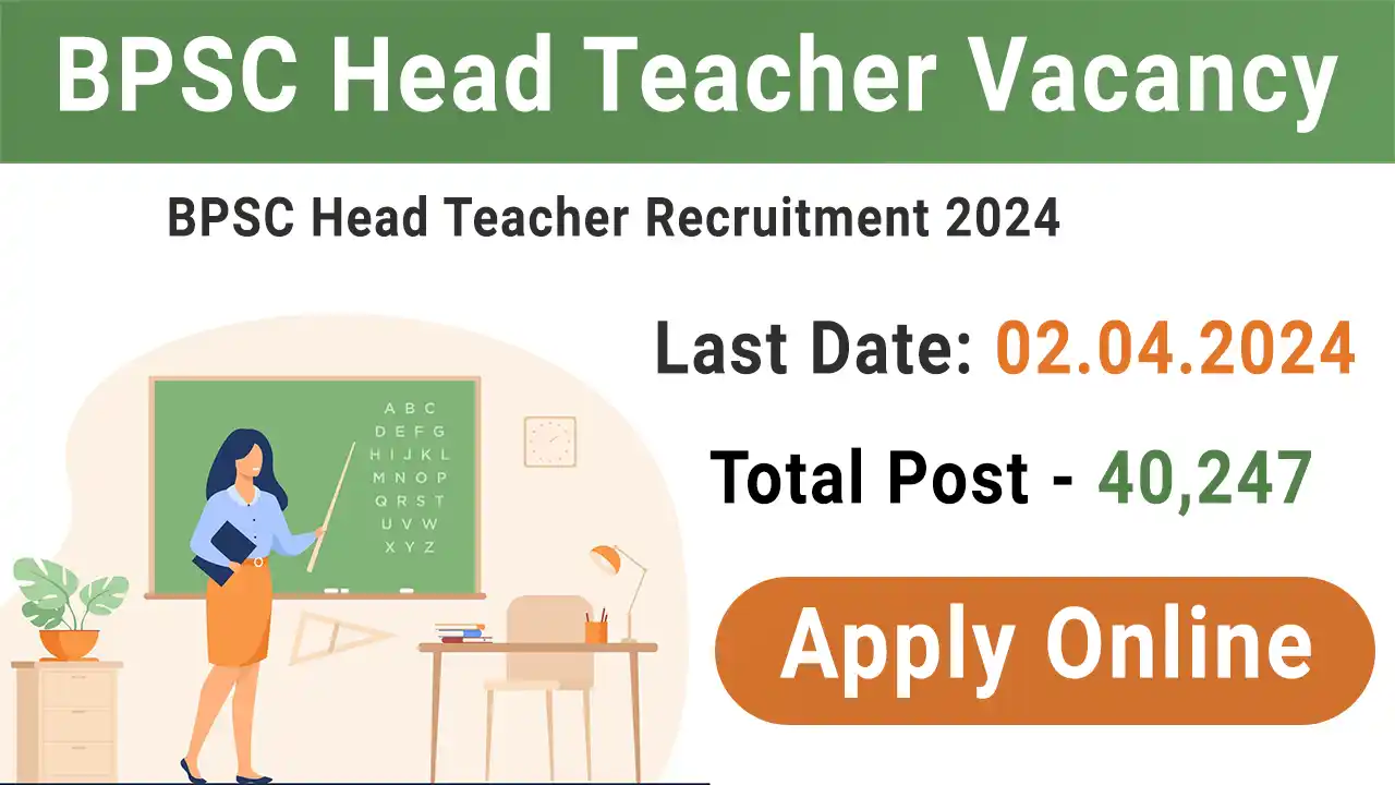 BPSC Head Teacher OMR Sheet 2024 Download