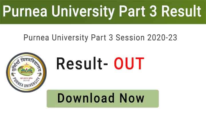 Purnea University Part 3 Result 2023 Download PDF Link
