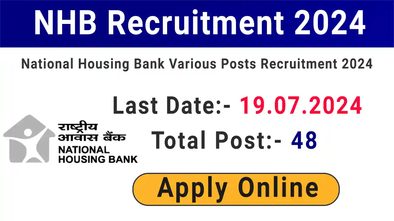 NHB Assistant Manager Generalist Admit Card 2024