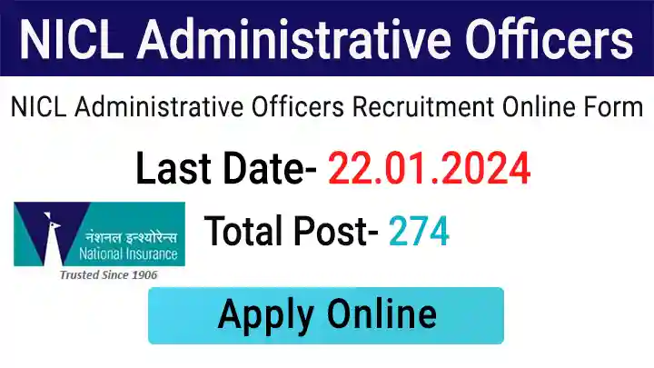 NICL AO Recruitment 2024 Apply Online, Notification