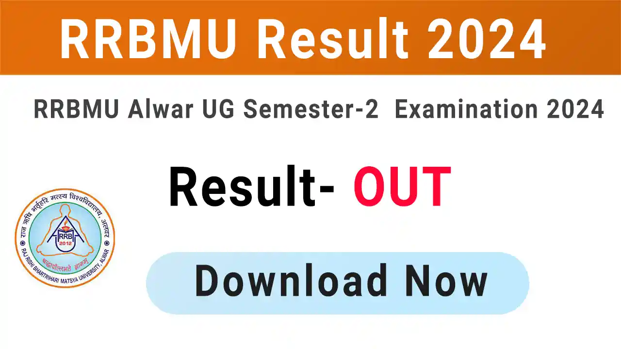 RRBMU Result 2nd Semester 2024 Download Link (OUT)