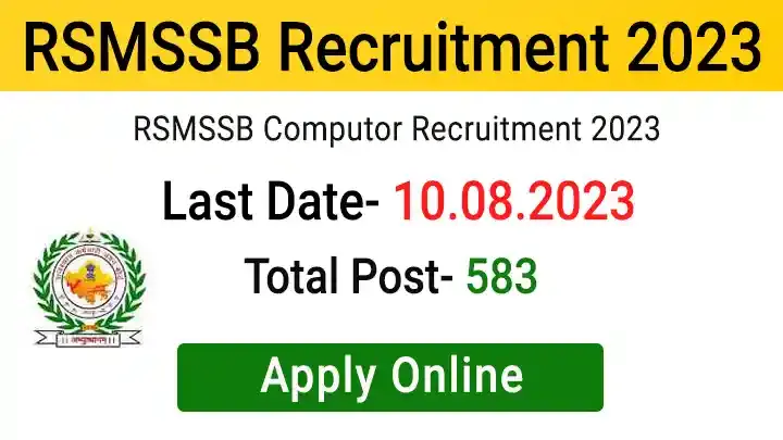 RSMSSB Computor Recruitment 2023 Online Form