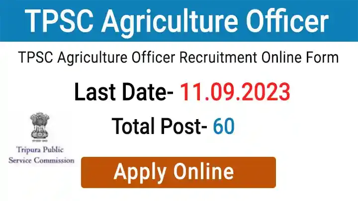 TPSC Agriculture Officer Recruitment 2023 Online Form