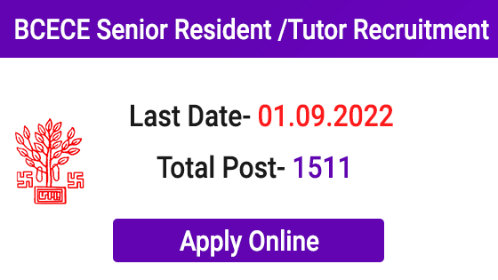 Bihar BCECE Senior Resident /Tutor Provisional List 2022