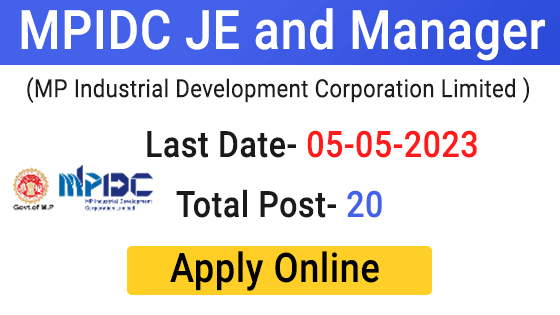 MPIDC JE and Manager Recruitment 2023- mponline.gov.in