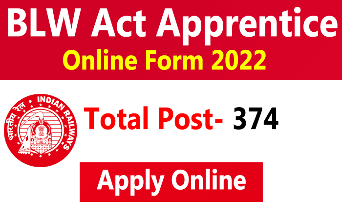 BLW Apprentice Online Form 2022 Apply At blwactapprentice.in