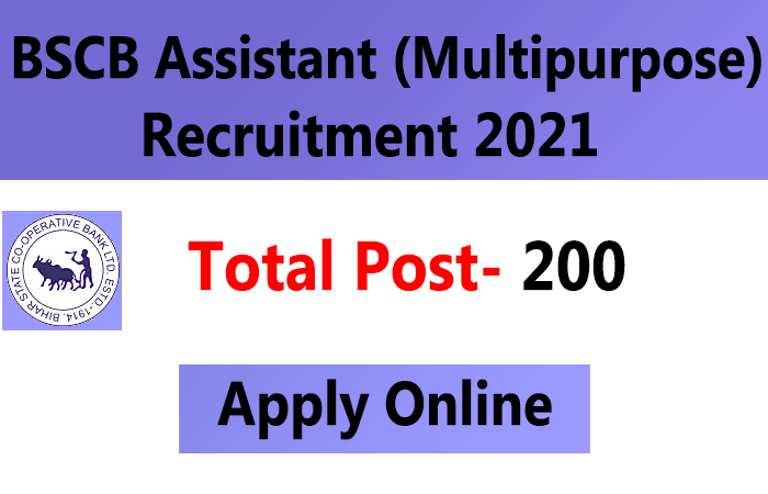 BSCB Assistant (Multipurpose) Mains Result 2021