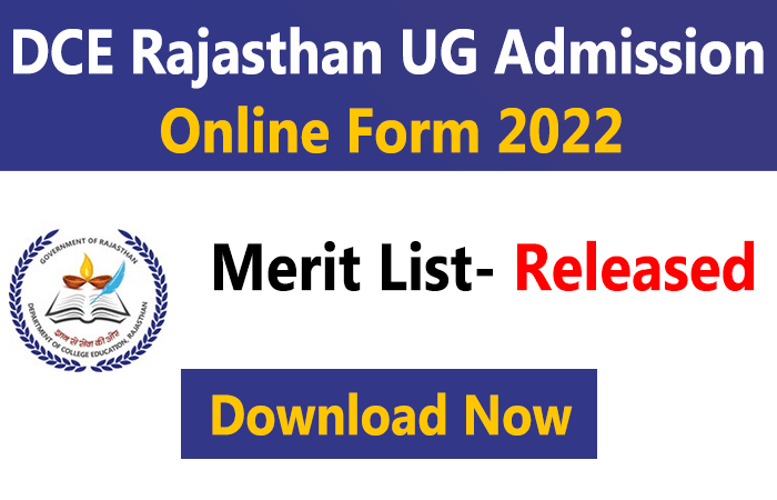 HTE/ DCE Rajasthan UG Part I Admission Merit List 2022-23