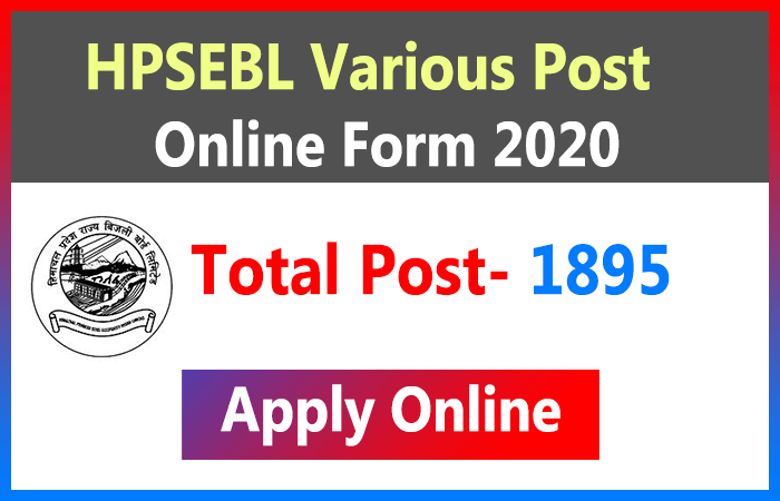 HPSEBL Junior T/ Mate & Junior Helper Online Form 2020