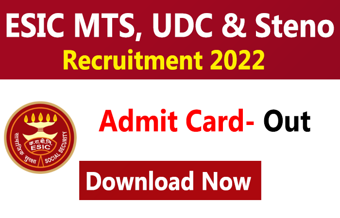 HQ Sothern Command HQSC Recruitment Admit Card 2022