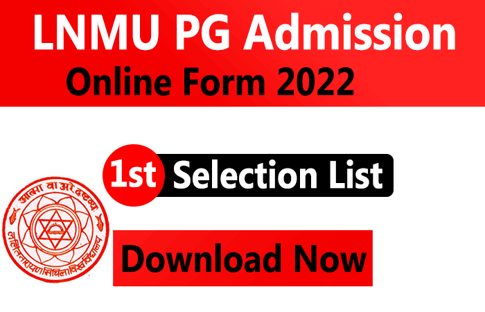 LNMU PG Admission 2nd Merit List/ Selection List 2021-23