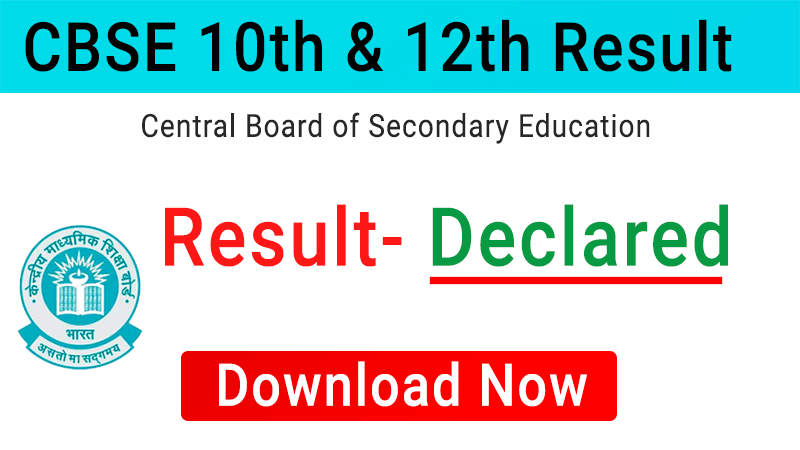 CBSE Result 2023 Class 10th And 12th At cbseresults.nic.in