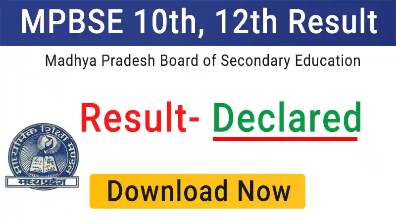 MP Board Result 2023 10th and 12th Class At mpbse.nic.in