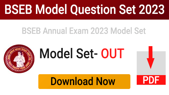 BSEB Model Paper Set 2023- Bihar Board Class 10th, 12th