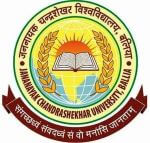 JNCU Exam Programme UG, PG & Others 1st, 3rd, 5th Semester 2022